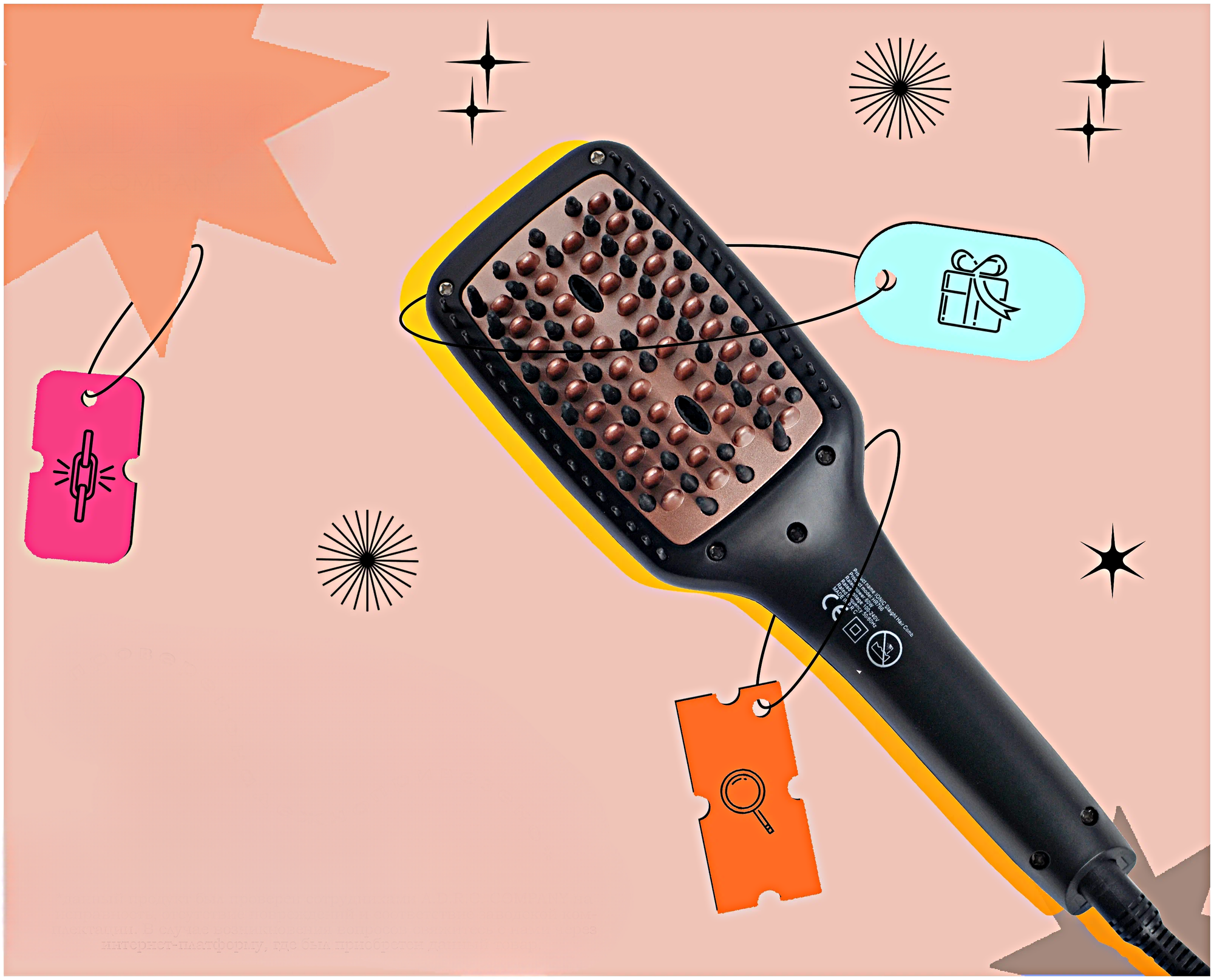 Профессиональная плойка для волос Rozia, Выпрямитель-расческа для волос, Утюжок, Расческа, Уход за волосами, Черный