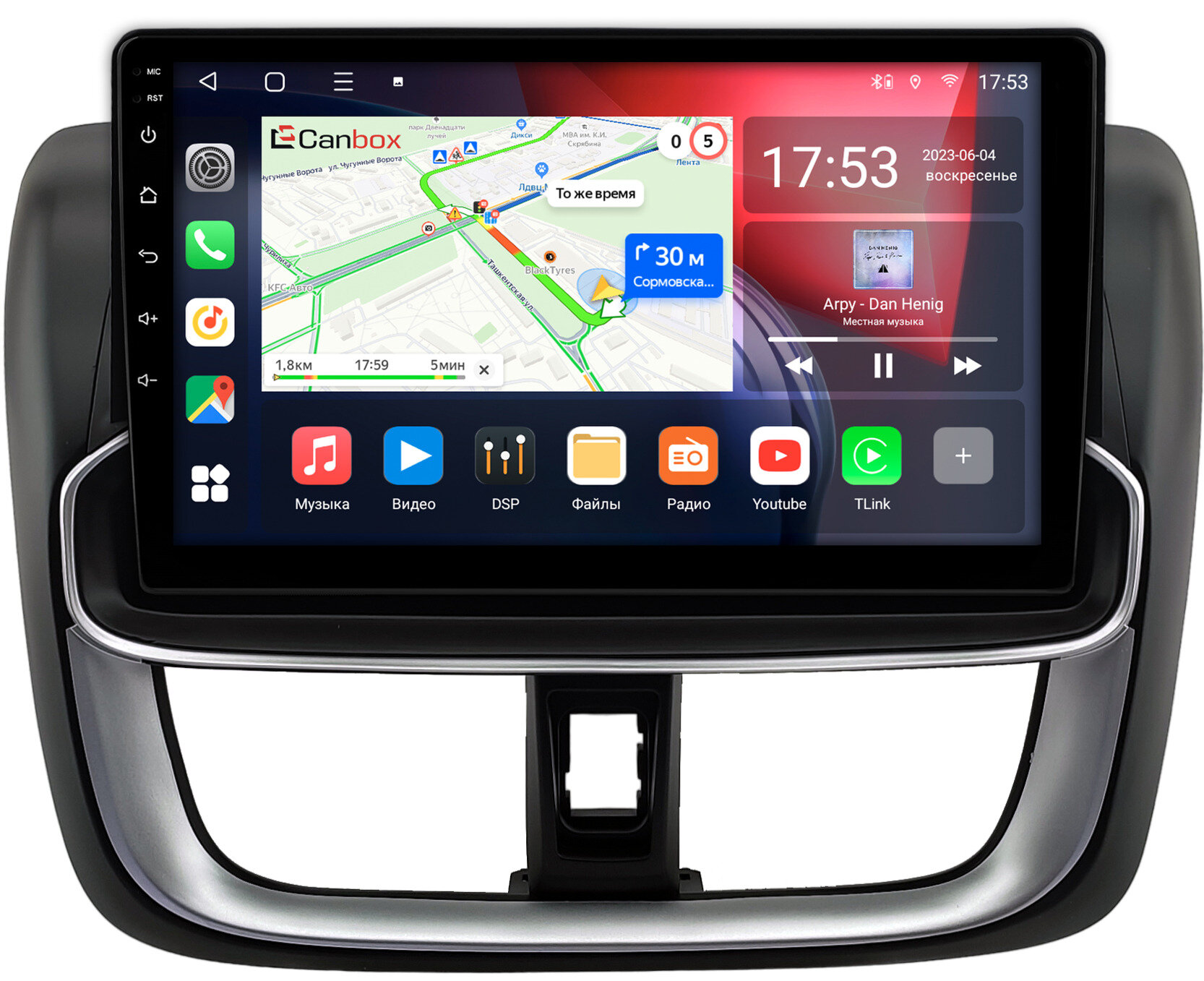 Штатная магнитола Toyota Vios 3 2013-2026, Yaris 3 (XP150) 2017-2022 Canbox L-Line 4170-10-0432 Android 10 (4G-SIM, 2/32, TS18, DSP, QLed)
