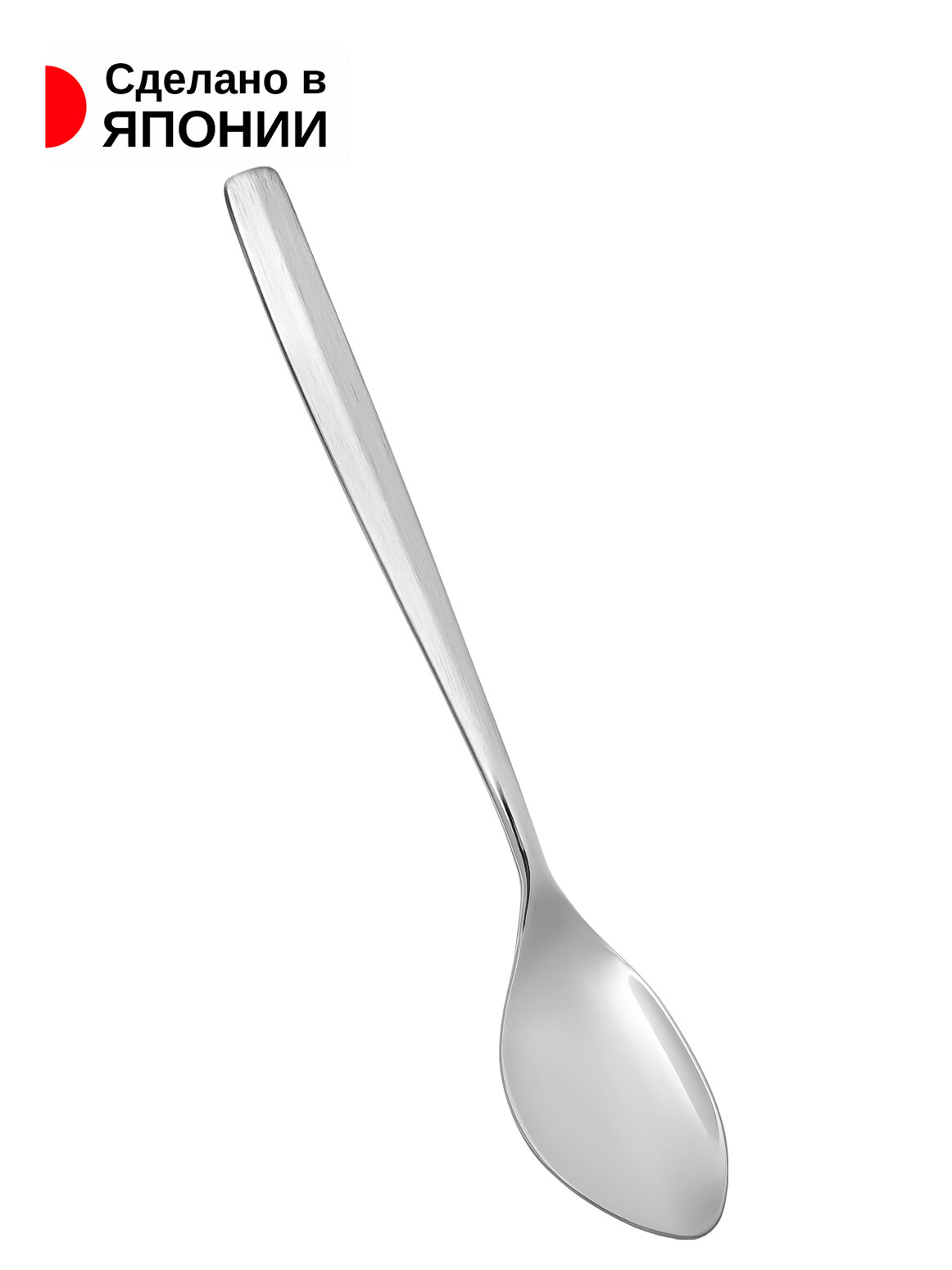 Ложка для торта и пирожных 16,1х2,8х1,9 см