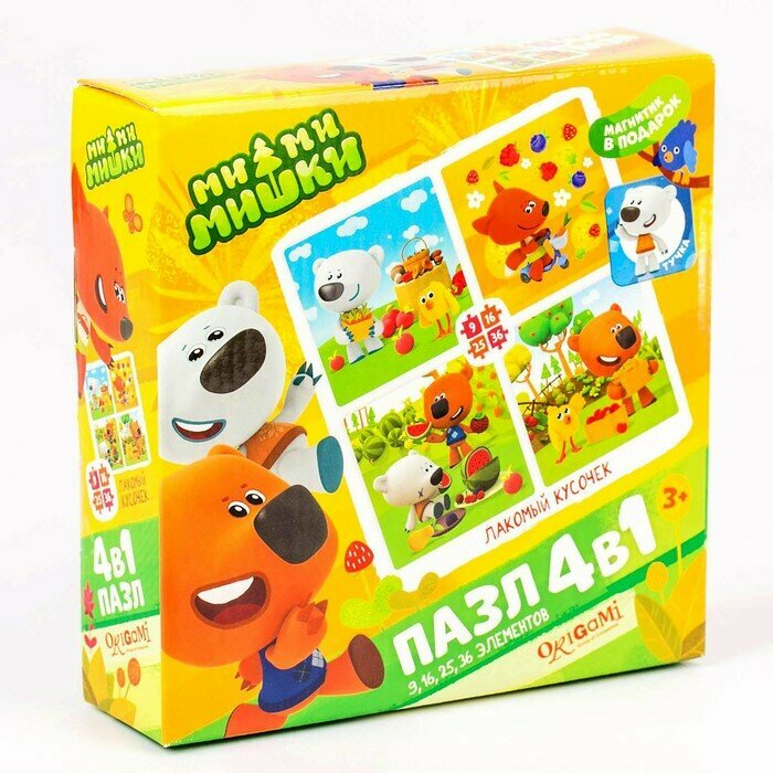 Пазл Origami 4 в 1. 9-16-25-36 элементов. Лакомый кусочек (03514)