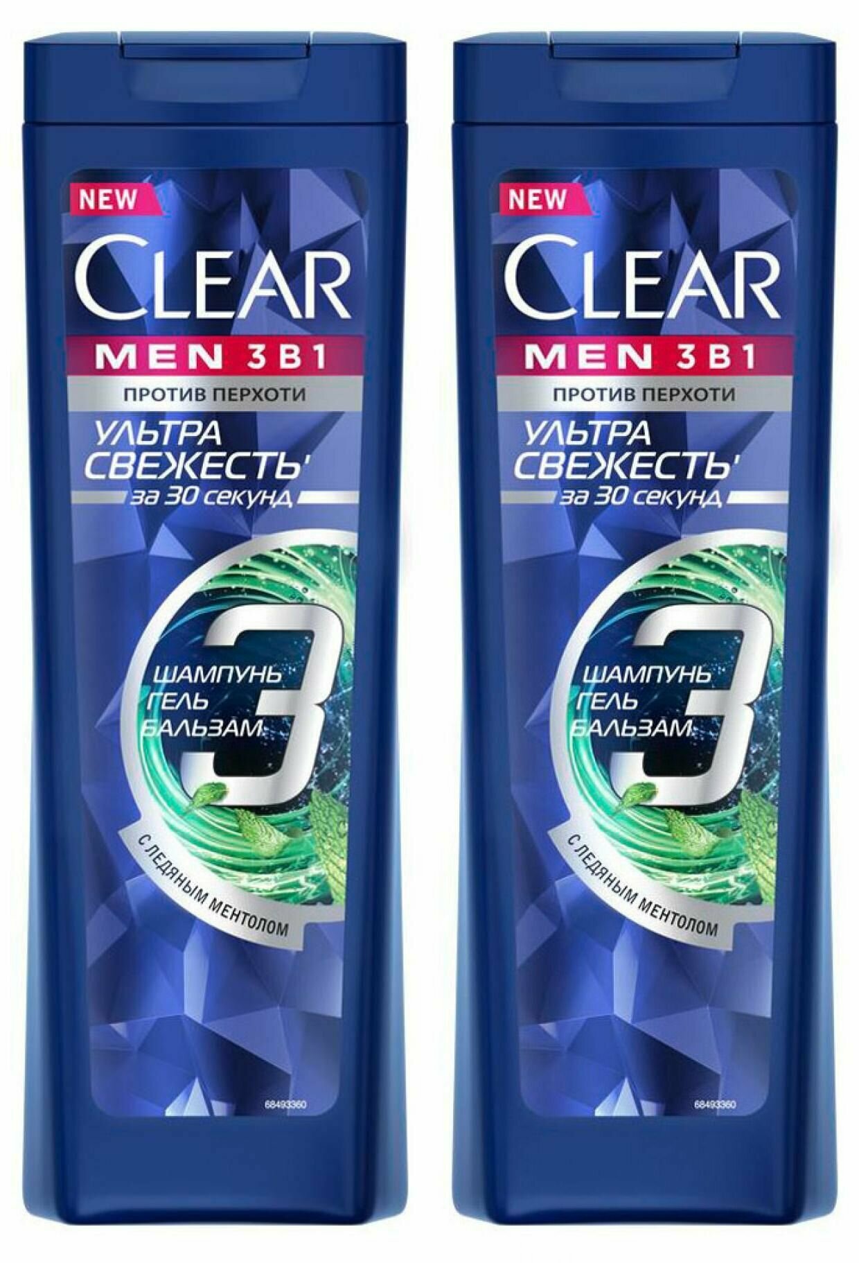 Шампунь волос 3в1, Clear, ультра свежесть, мужской, 400 мл, 2 шт