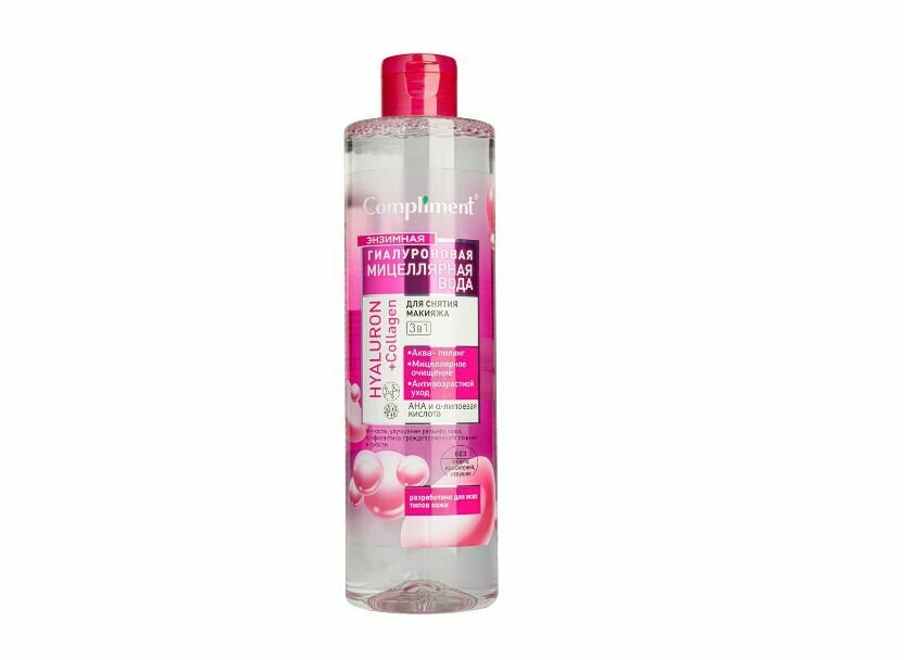 Compliment HYALURON+Collagen Мицеллярная вода 3 в 1 Энзимная, 500 мл