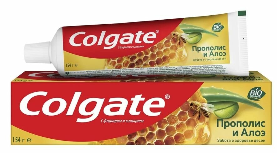 Colgate Зубная паста Прополис, 100 мл