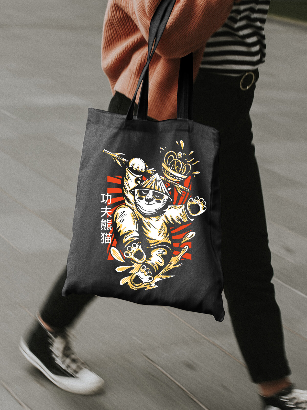 Сумка шоппер