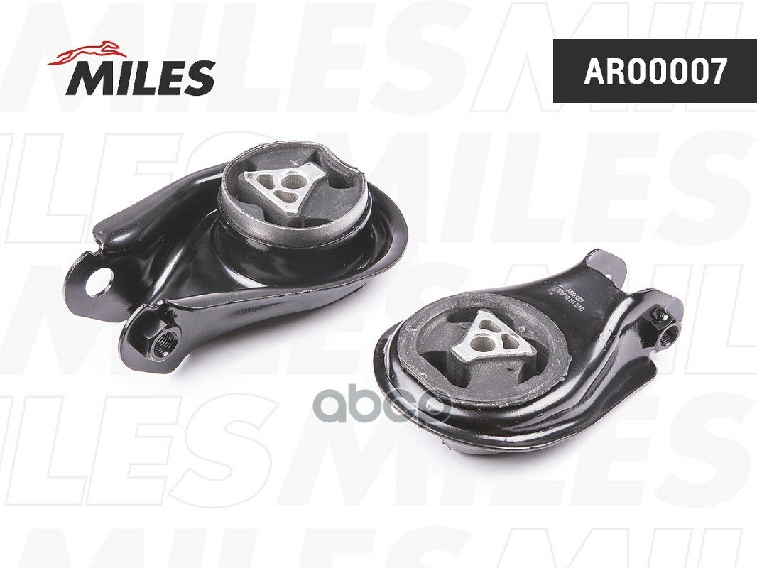 Опора двигателя задняя FORD FOCUS II 1.4-2.0/ MAZDA 3 1.4-1.6 AR00007 Miles арт. AR00007