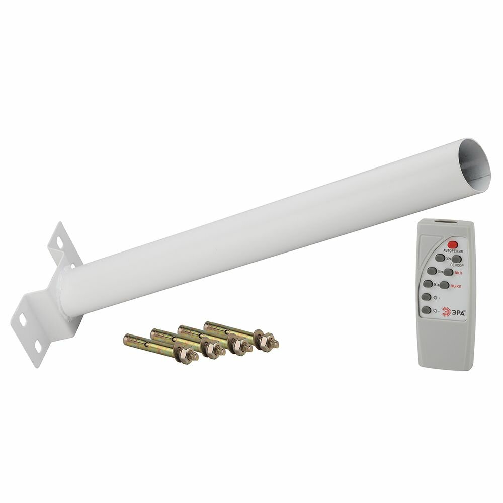 Светильник консольный LED 40 Вт 5000 К на солнечной батарее IP65