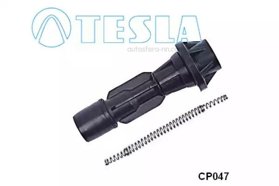 TESLA CP047 Свечной наконечник Mazda 3, 6 2.0-2.5 (02-), CX-7.