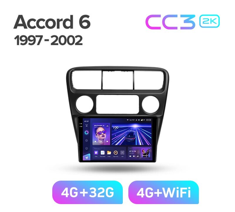 Магнитола TEYES HONDA ACCORD 6 1997-2002 г. CC3 2K 4/32ГБ