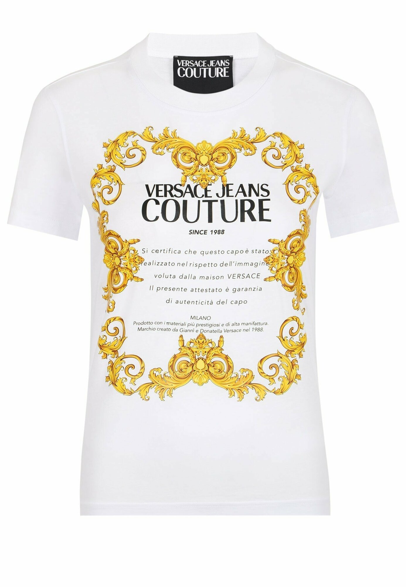 Футболка спортивная