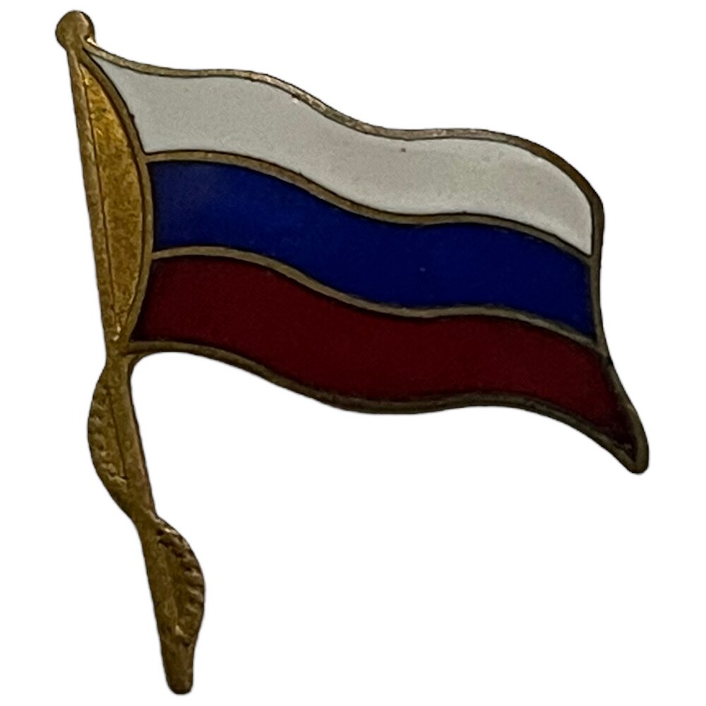Знак "Флаг России" Россия 1991-2000 гг.