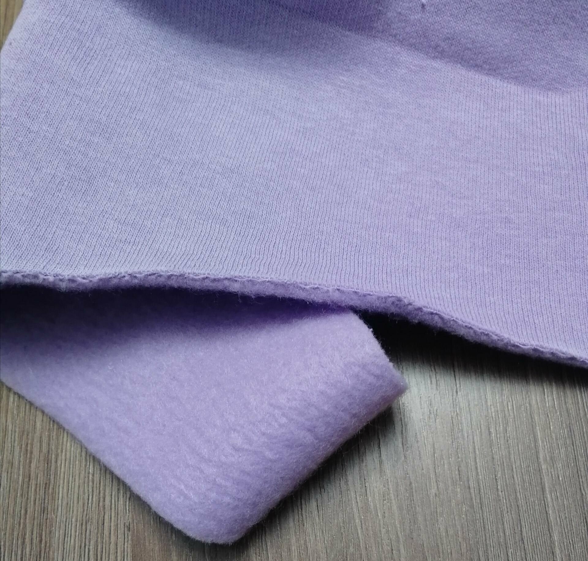 Ткань футер 3-х нитка с начесом цвет Лавандовый отрез 1,0x1,8 м