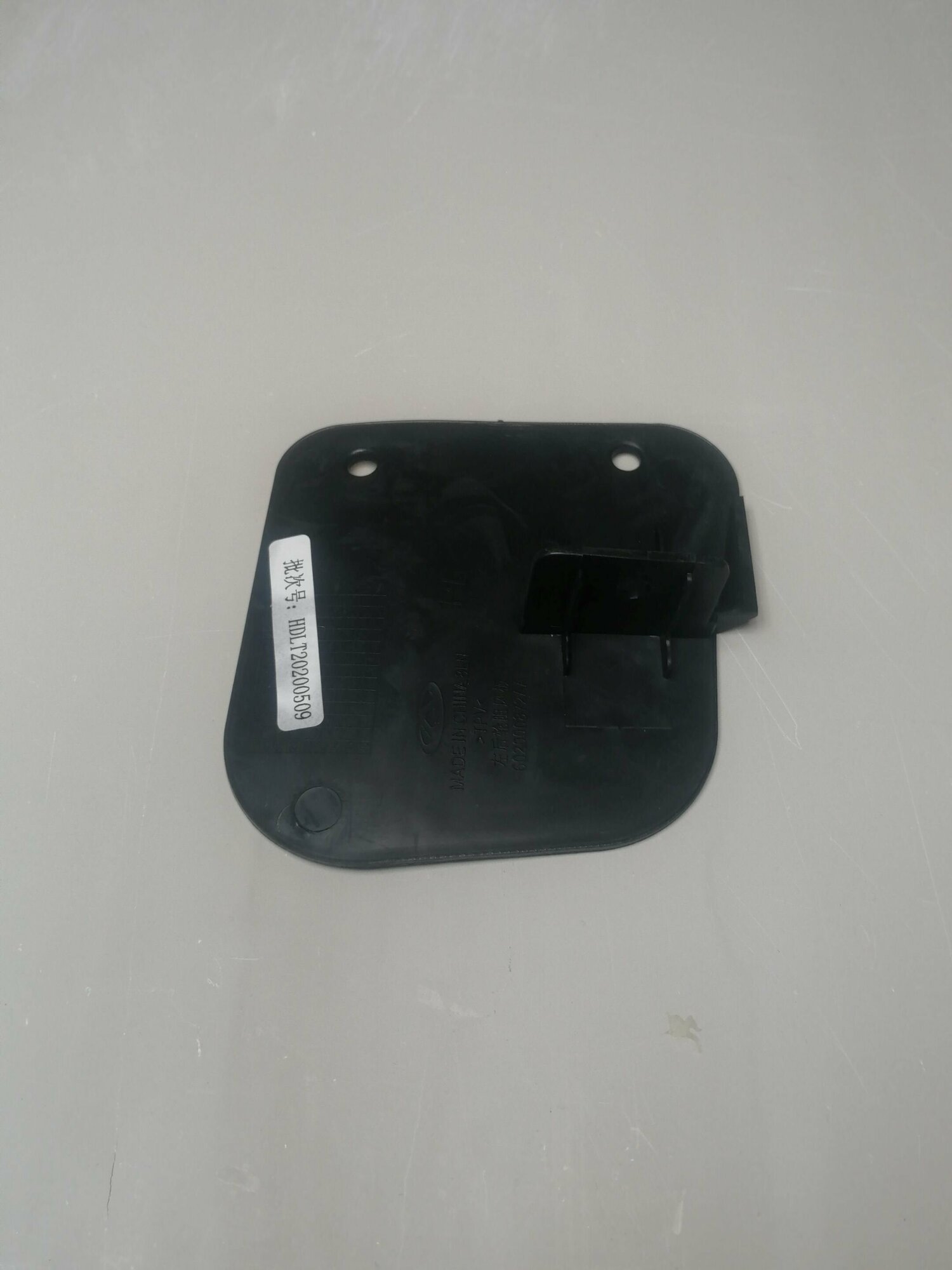 Брызговик задний левый Chery Tiggo 7 Pro [1.5 16V CVT внедорожник] 602000872AA