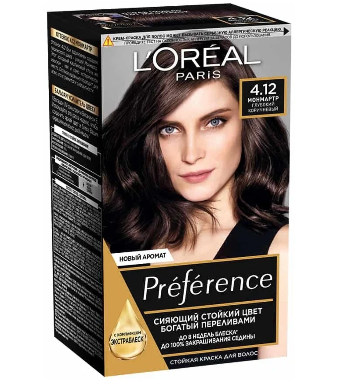 Лореаль Париж / L'Oreal Paris Preference - Краска для волос тон 4.12 Монмартр глубокий коричневый