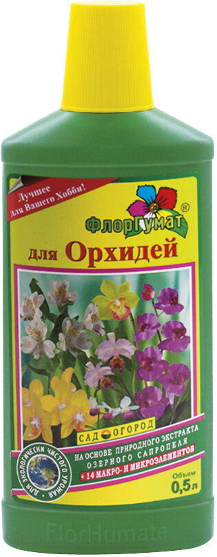 ФлорГумат Орхидеи фл.0,5л. Гера