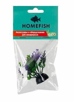 Homefish Кошачья лапка пурпурная растение для аквариума пластиковое с грузом, 5 см