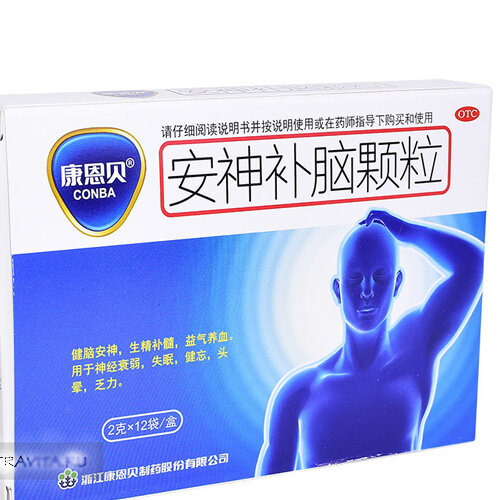 Аньшэнь Бунао Anshen Bu nao keli для питания мозга 12 пак. по 2 гр.