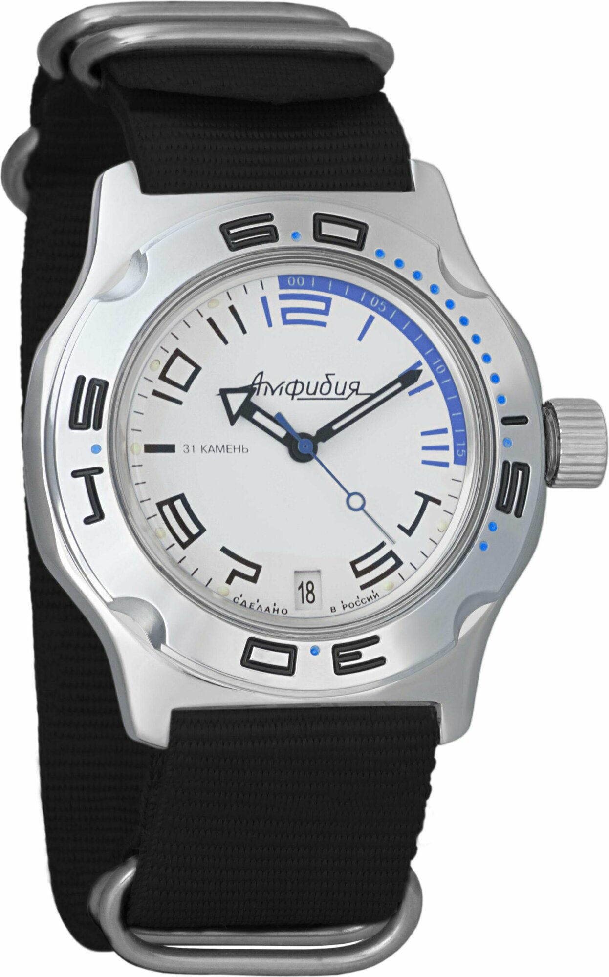 Наручные часы Амфибия