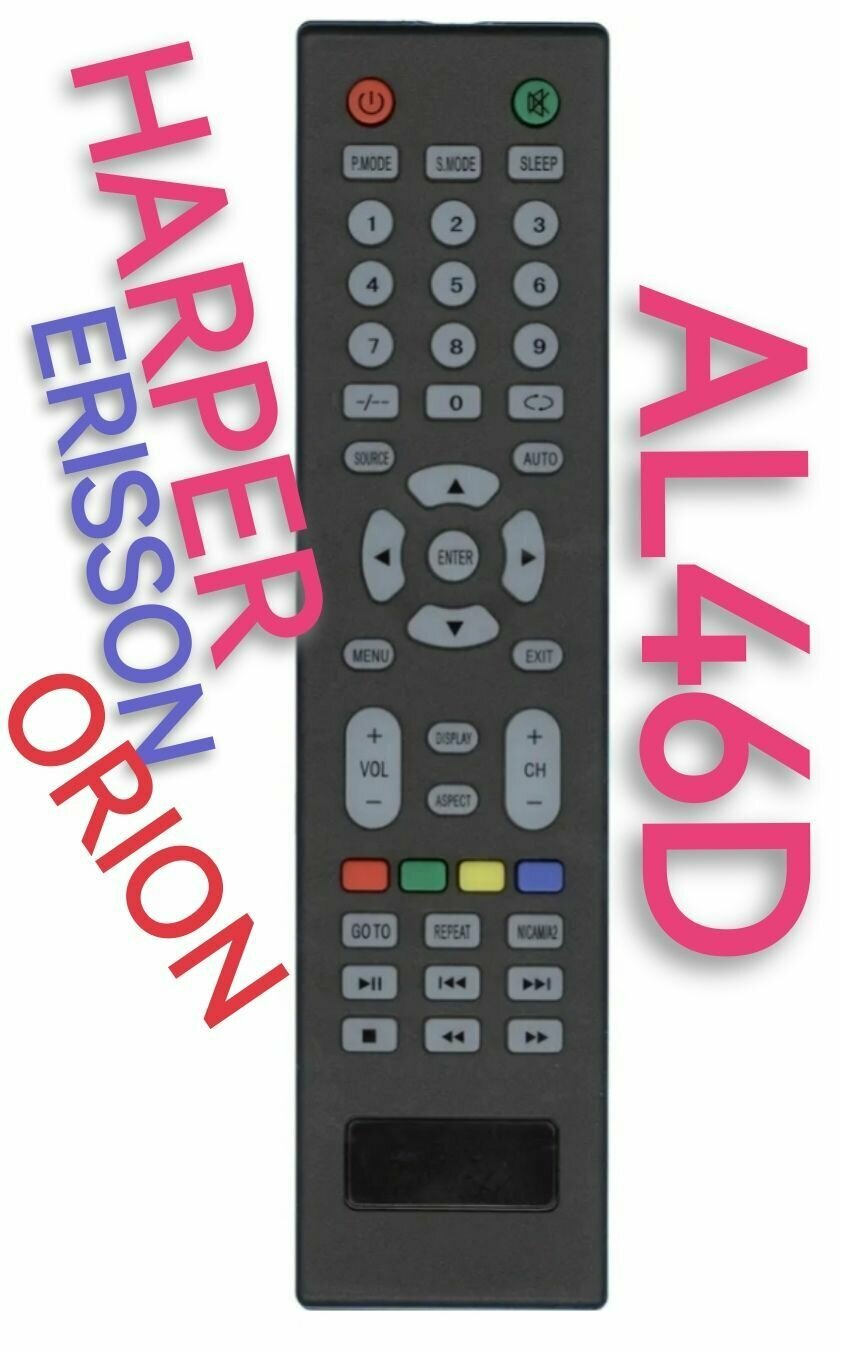Пульт AL46D для Harper, Erisson, Orion, Fusion, Supra Hiberg Vityaz Econ Blackton Skyline kraft Novex BQ Океан телевизоров