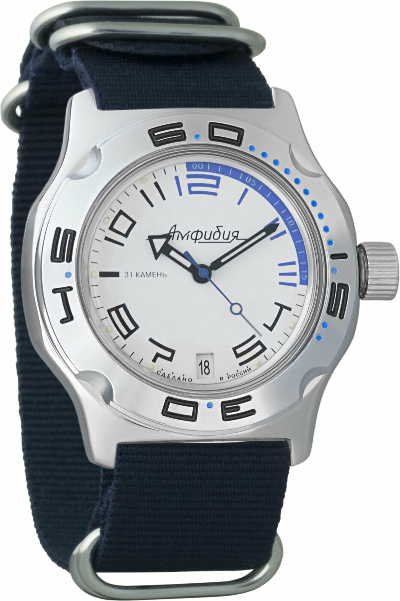 Наручные часы Амфибия