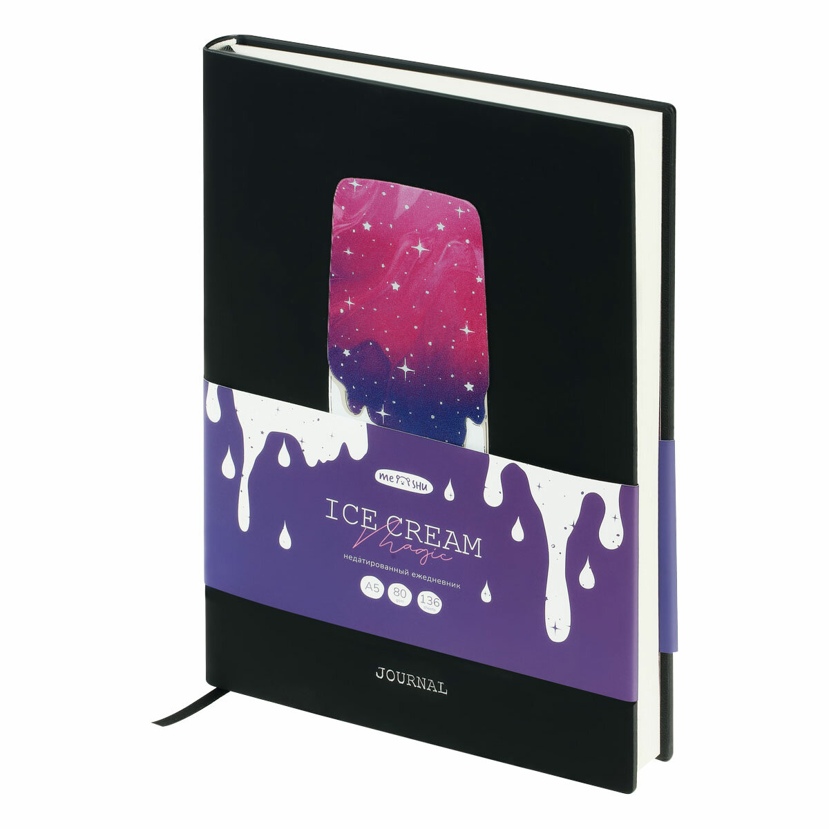 Ежедневник недатированный A5, 136л, кожзам, MESHU «Magic. Ice cream», тон. блок, аппликация с анимированным изображением, закладка-ляссе