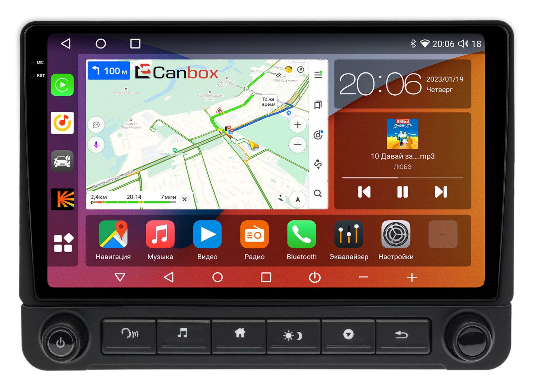Штатная магнитола Honda Vezel 2013-2021 Canbox H-Line 2K 4182-9-0244 на Android 10 (4G-SIM, 4/64, DSP, QLed)