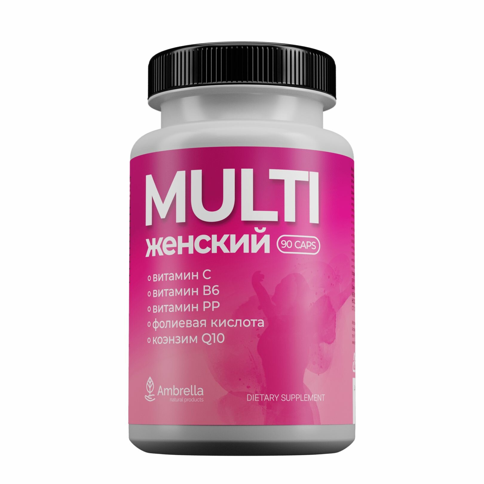 Комплекс Ambrella "Multi Женский", для женского здоровья, 90 капсул по 0,5 г