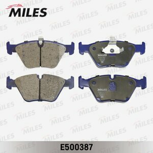 Колодки тормозные BMW E39 520i/523i/535i передние Ceramic