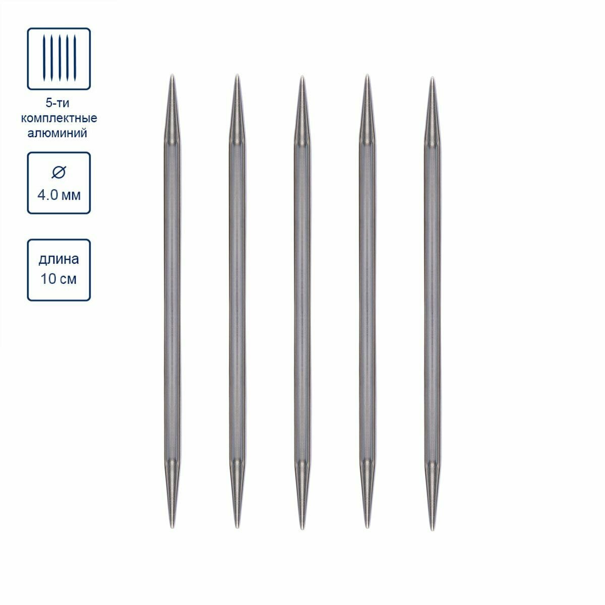 Спицы 5-ти компл. с покрытием GAMMA MK5-10 сталь d 4.0 мм, 10 см, 5 шт