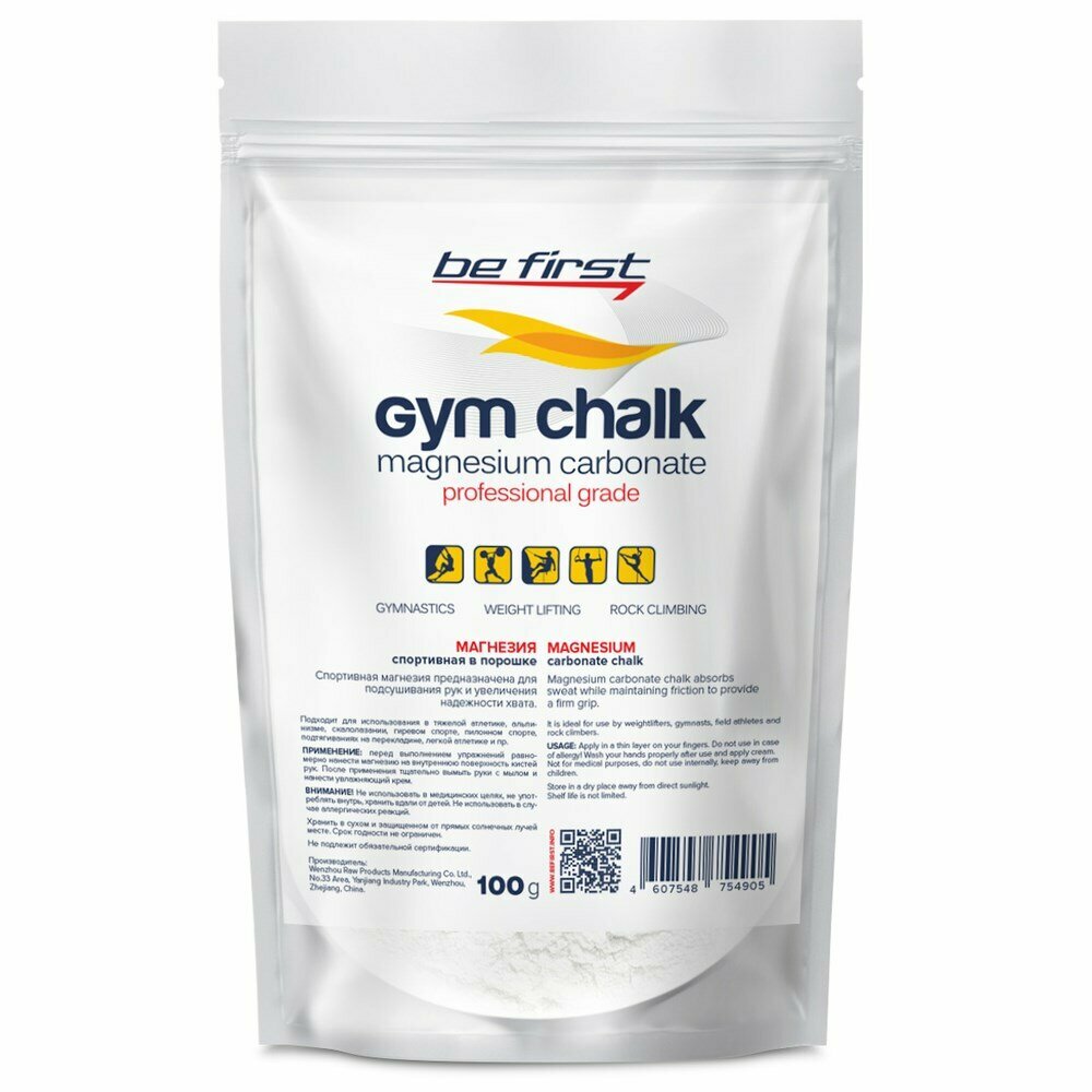 Be First Спортивная магнезия Gym chalk (100г)
