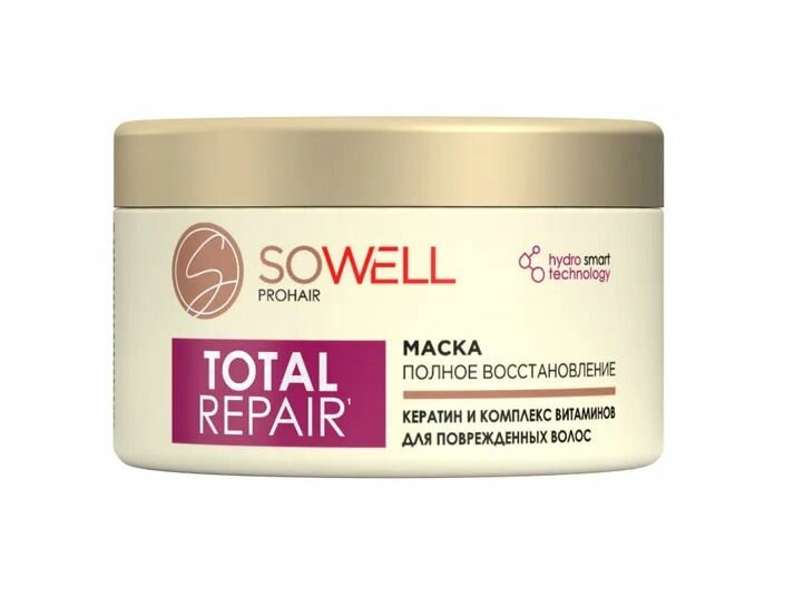 SoWell Маска для волос Total Repair Особый уход Полное Восстановление, 400 мл, 1 шт