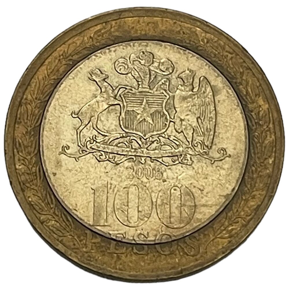 Чили 100 песо 2008 г.