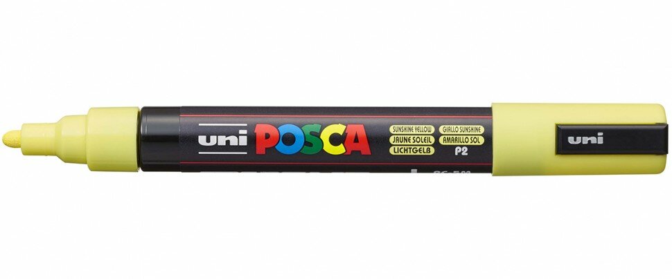 Маркер POSCA PC-5M перо пулевидное d:1,8-2,5мм цв.№P2 солнечно-жёлтый