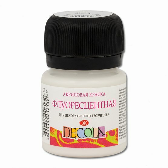 Акриловая краска флуоресцентная (неоновая) Белая цв. №104 банка 20мл Decola