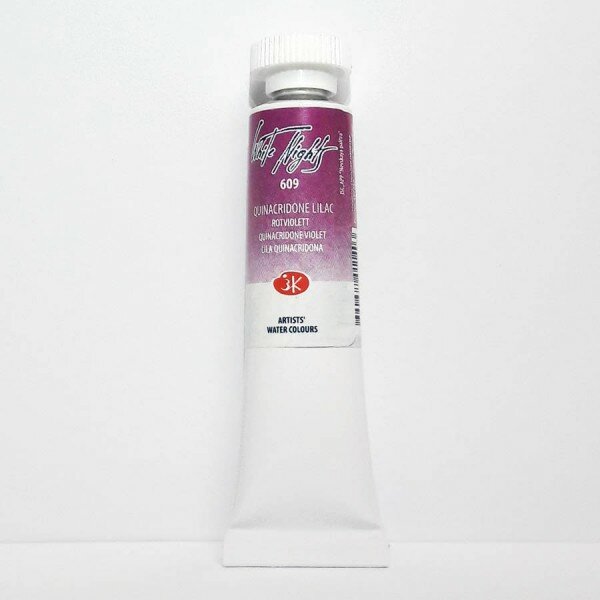 Фиолетовый хинакридон, акварель "Белые ночи" туба 10 мл