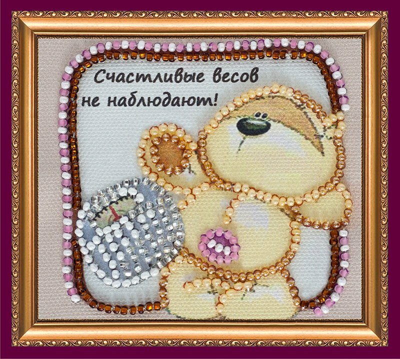 Магнит Счастливые весы AMA-086