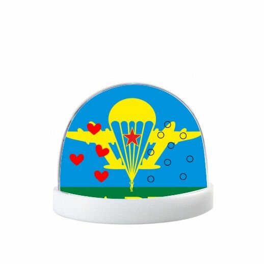 Водяной шар ВДВ №9, Сердца-блёстки