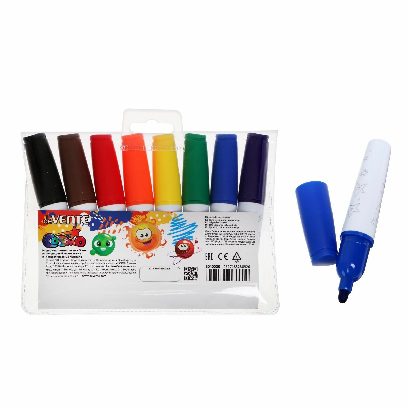 Набор маркеров для доски 8 цветов, 5,0 мм, deVENTE в блистере