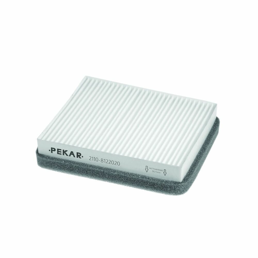 Фильтр салонный для а/м ВАЗ 2110-2112 до 09.2003; PEKAR 2110-8122020