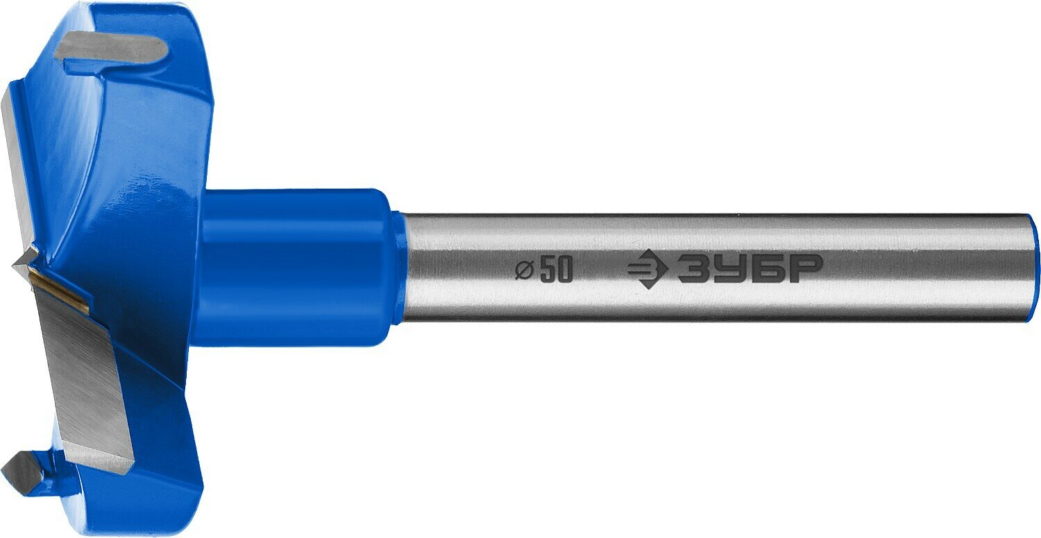 ЗУБР D50 х 90 мм, сверло Форстнера композитное с твердосплавными резцами