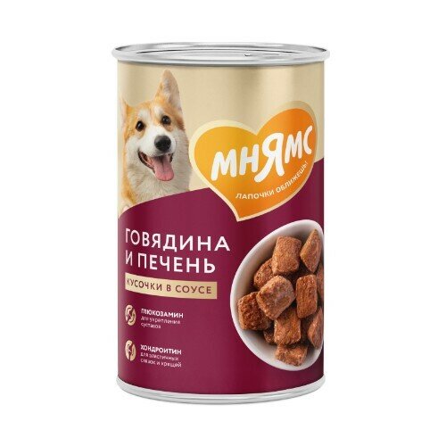 Консервы Мнямс для собак говядина и печень кусочки здоровые суставы 400г