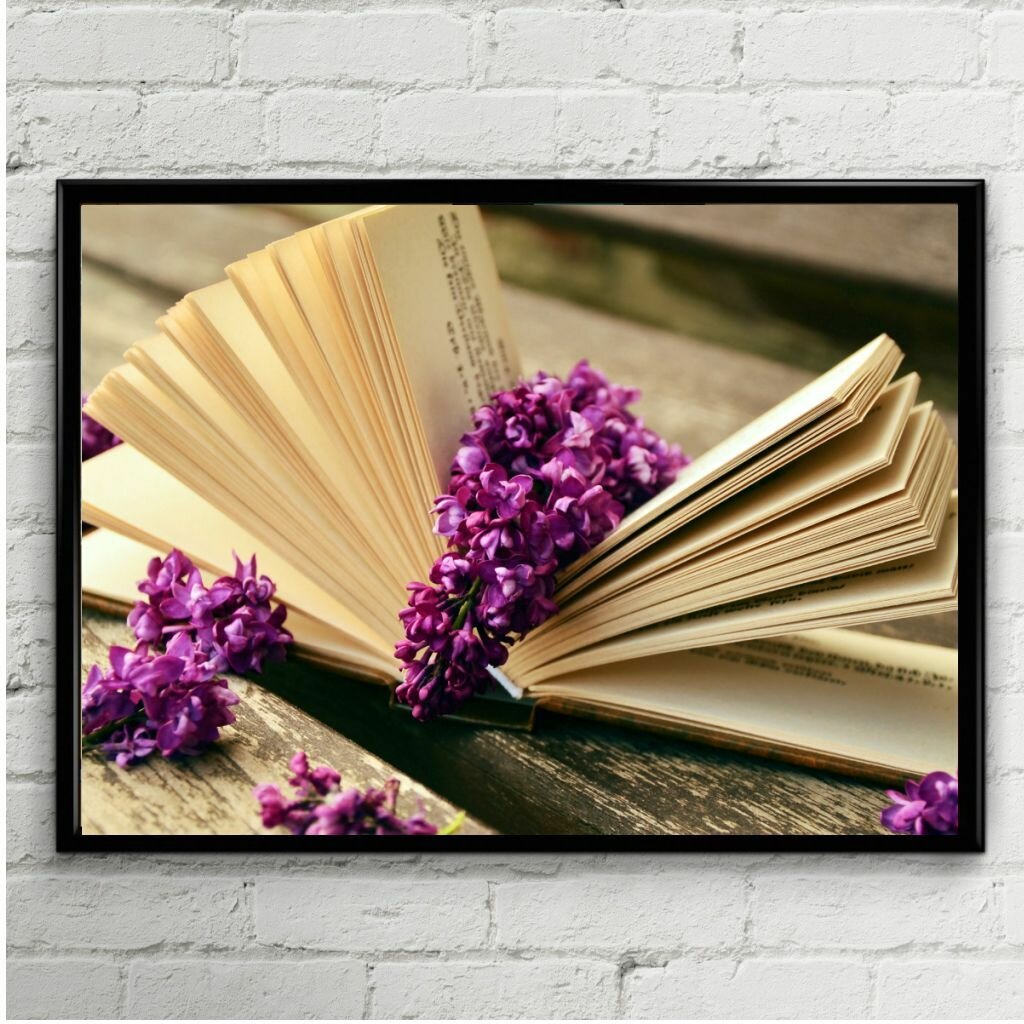 Плакат "Сирень на книге" Cool Eshe из коллекции "Интерьеры на любой вкус", А3