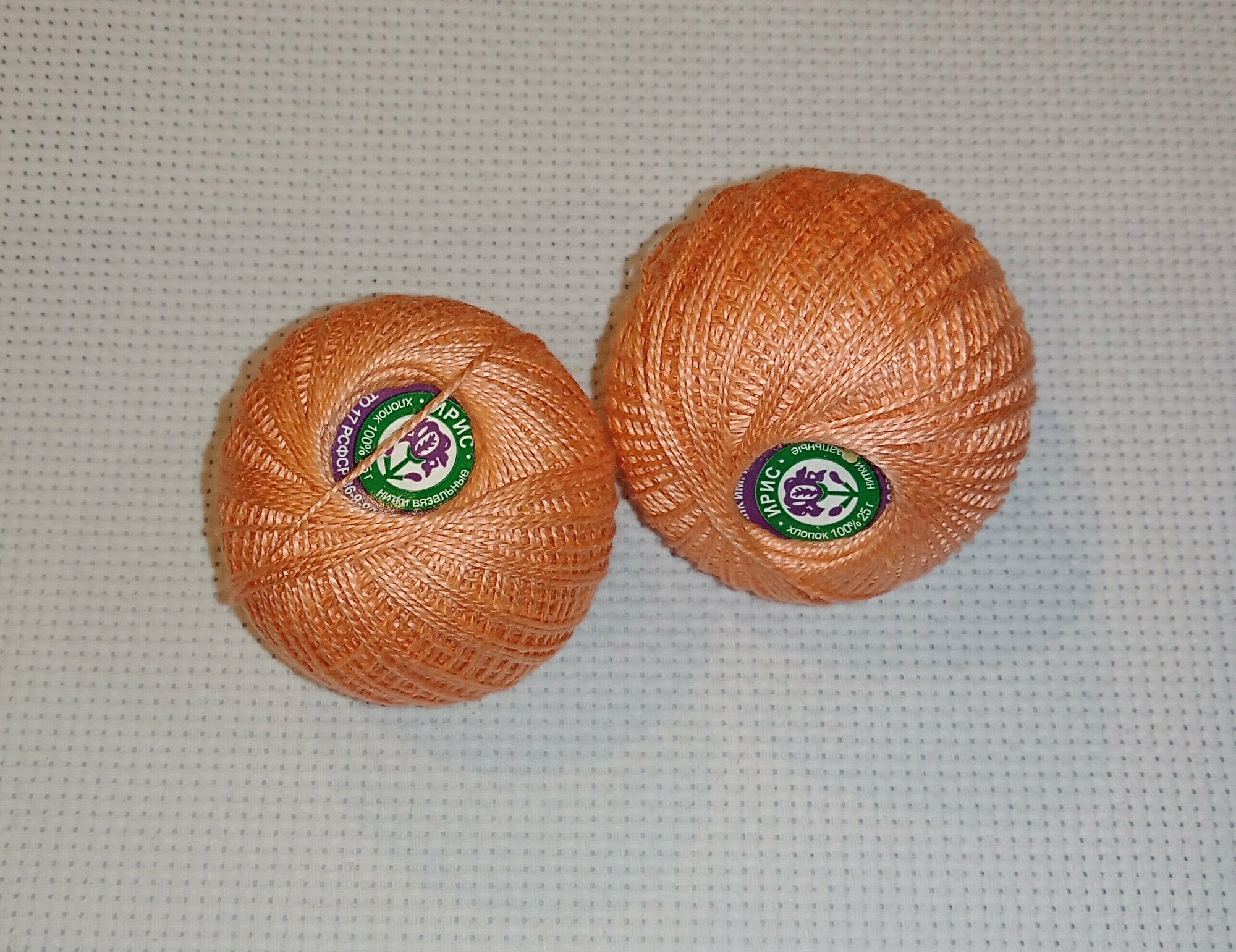 Пряжа (нитки вязальные), 100% Хлопок мерсеризованный, 2 мотка