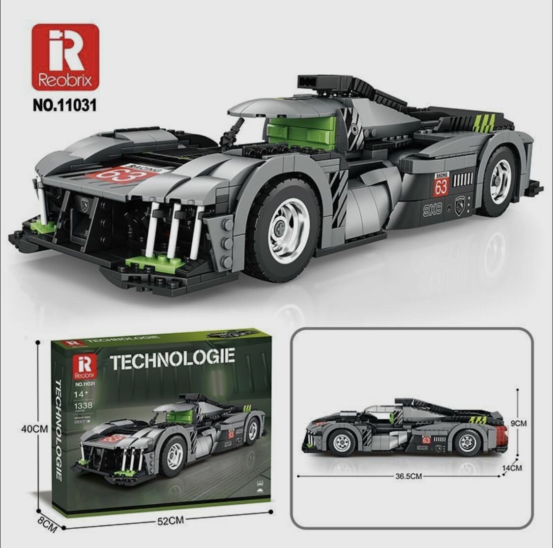 Конструктор машина техник Logo 9x8 supercar 1338 дет