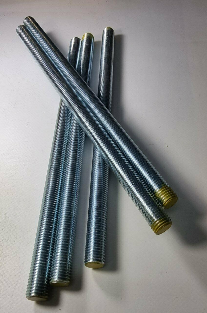 Шпилька короткая желтая Т8.8 М16x310,(в 1уп-4шт) SWG, Германия