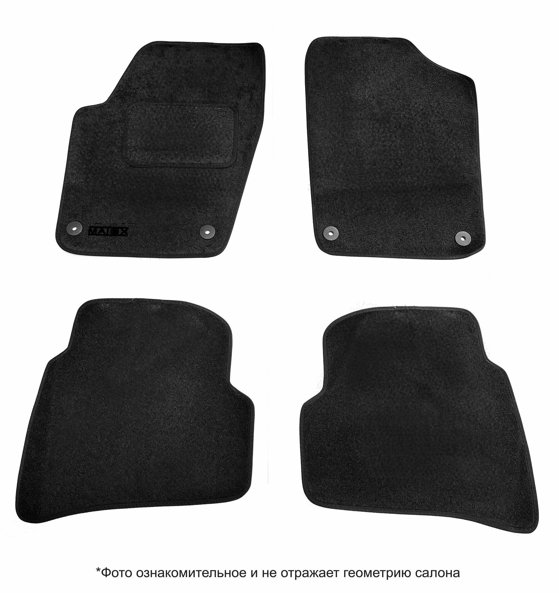 Коврики для салона текстильные MATEX для Audi A6 (C6) (2001-2011) ворс "CAR LUX", цвет графит
