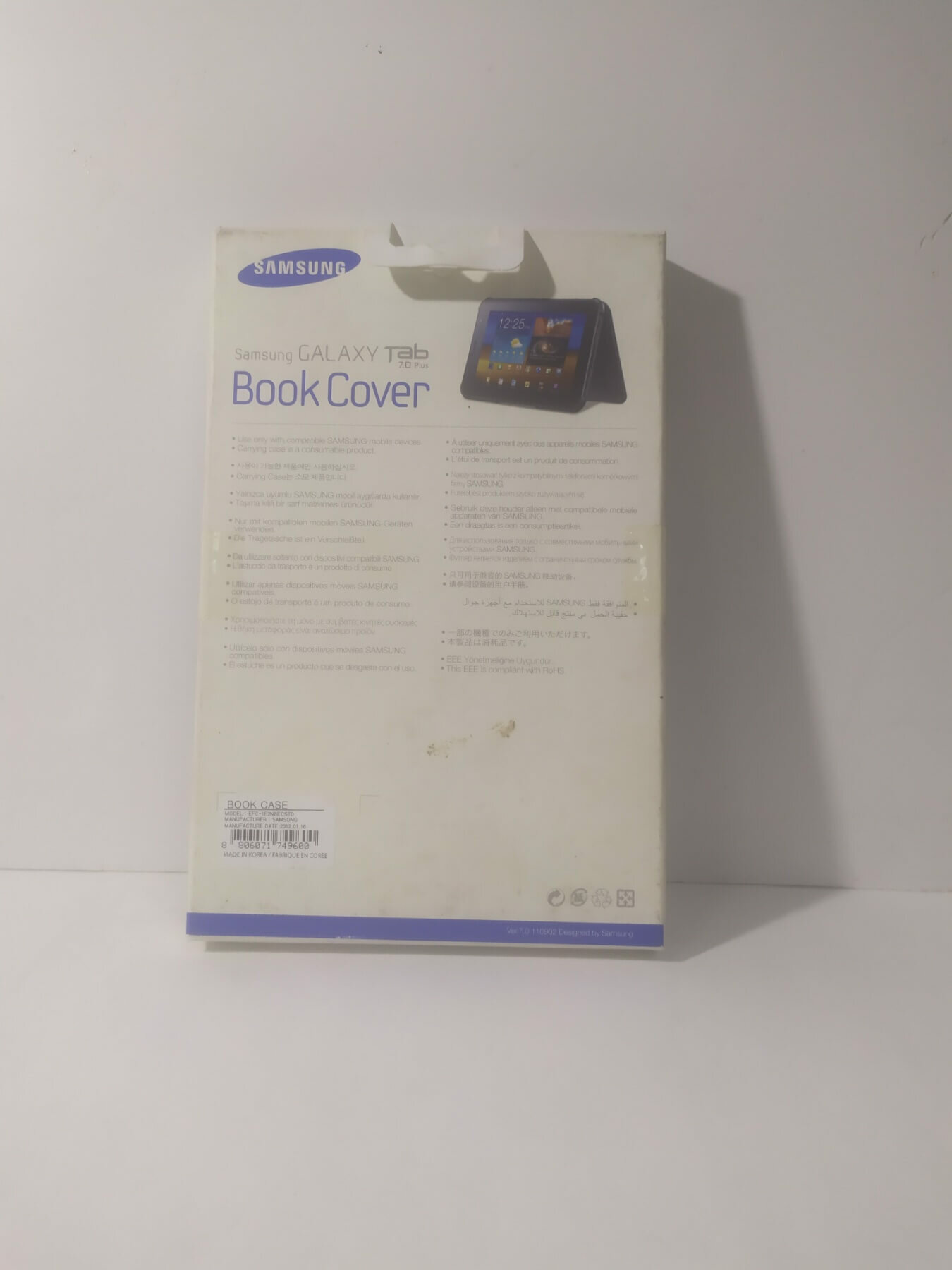 Чехол Samsung Galaxy Tab 7.0 Plus EFC-1E2NBECSTD — фото 1