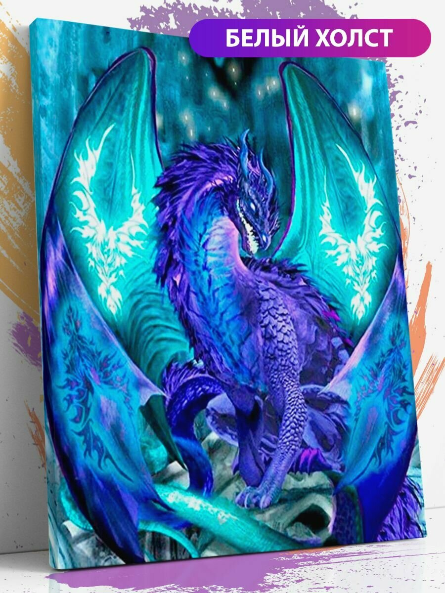 Картина по номерам на холсте с подрамником, Небесный Дракон синий, 40х50 см