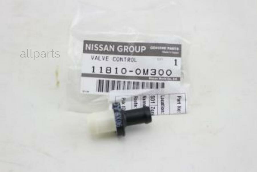 NISSAN 118100M300 клапан вентиляции картерных газов