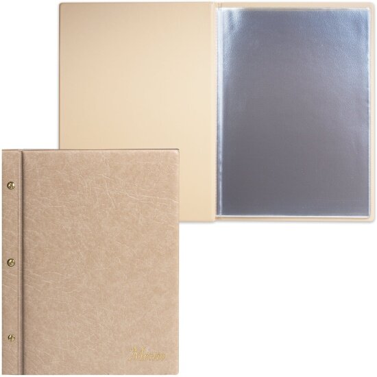 Папка Дпс Меню на трех винтах, с 10 файлами, 220х320 мм, бежевая, ", 2273. М-105