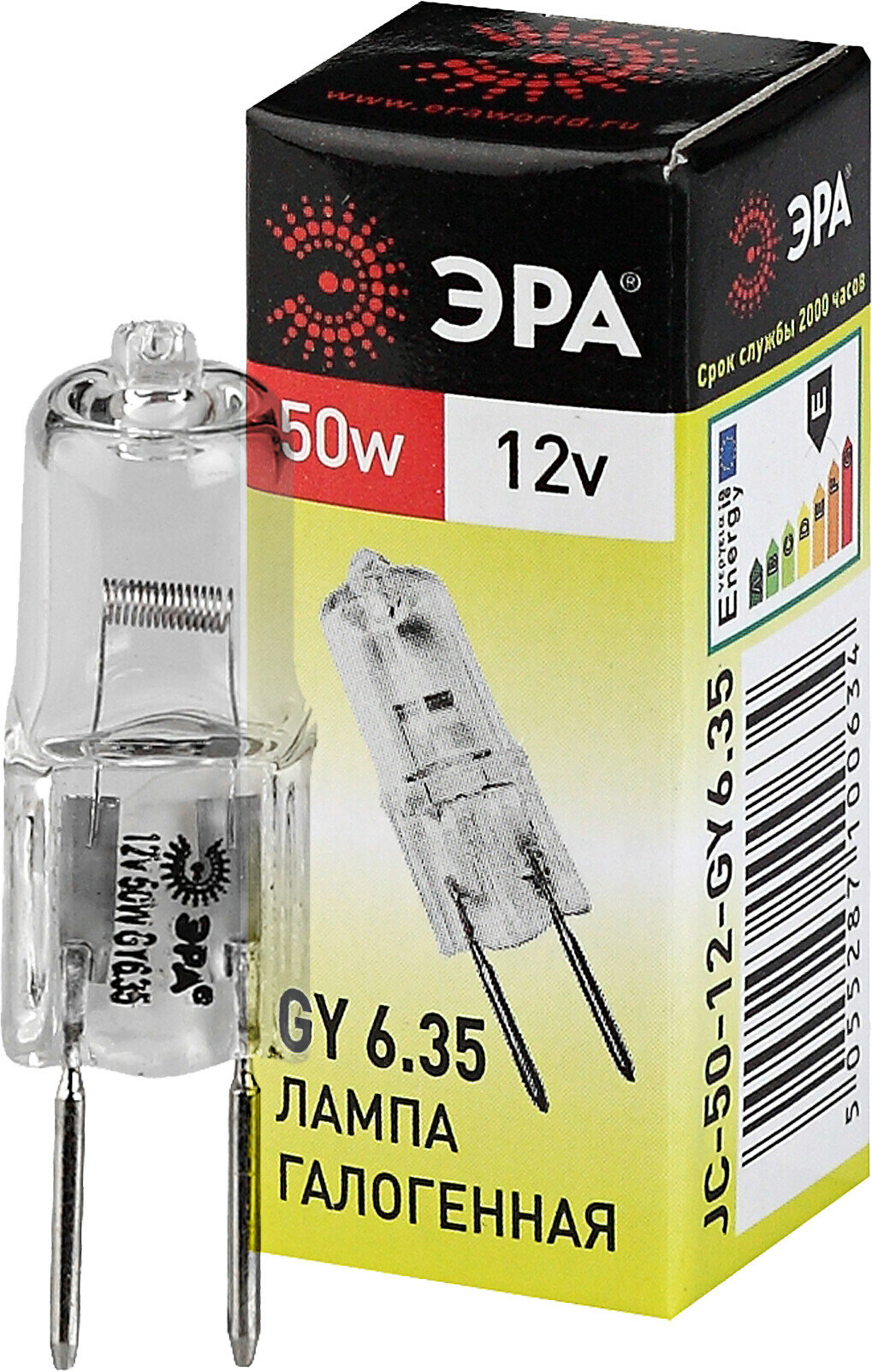 Лампа галогенная Эра GY6.35-JC-50W-12V, прозрачная